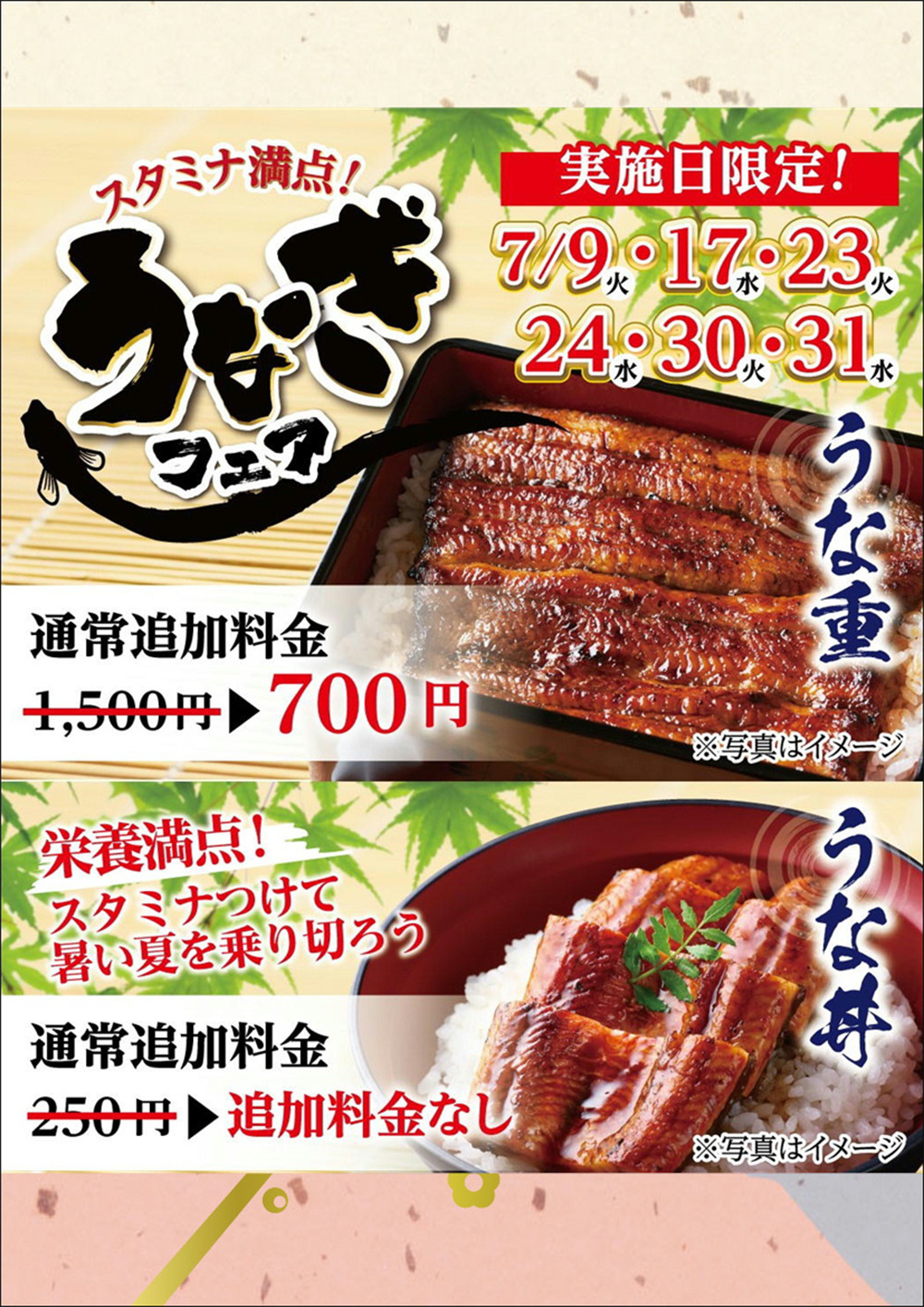 甲府国際カントリークラブ｜公式サイト（山梨県のゴルフ場）